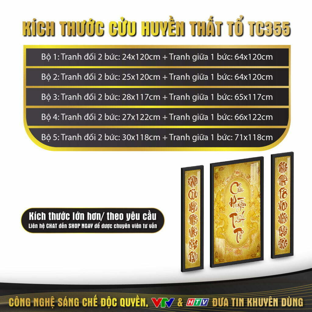 Liễn Thờ Cửu Huyền Thất Tổ In Họa Tiết Trúc Chỉ DECORNOW DCN-TC355